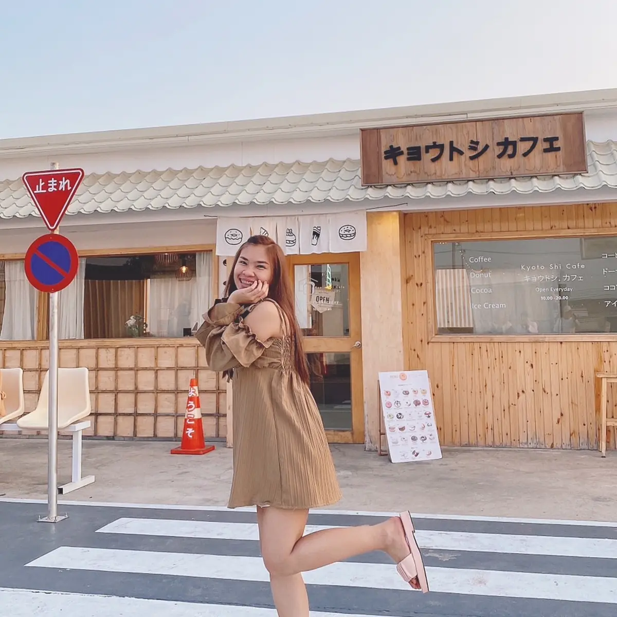 โพสต์ ของ Porpla_93|Lemon8