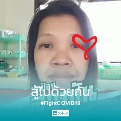 โพสต์ ของ wit|Lemon8