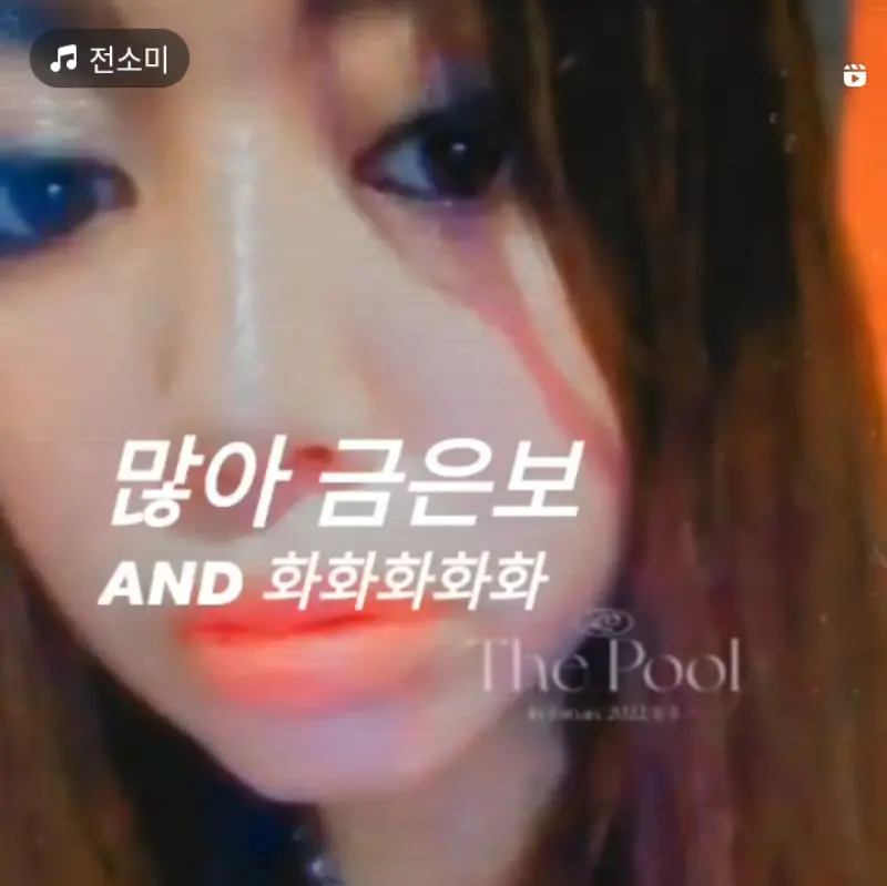 โพสต์ ของ Pond|Lemon8