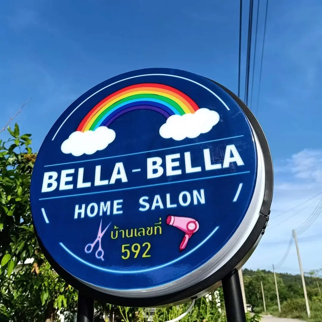 โพสต์ ของ Bella-Bella|Lemon8