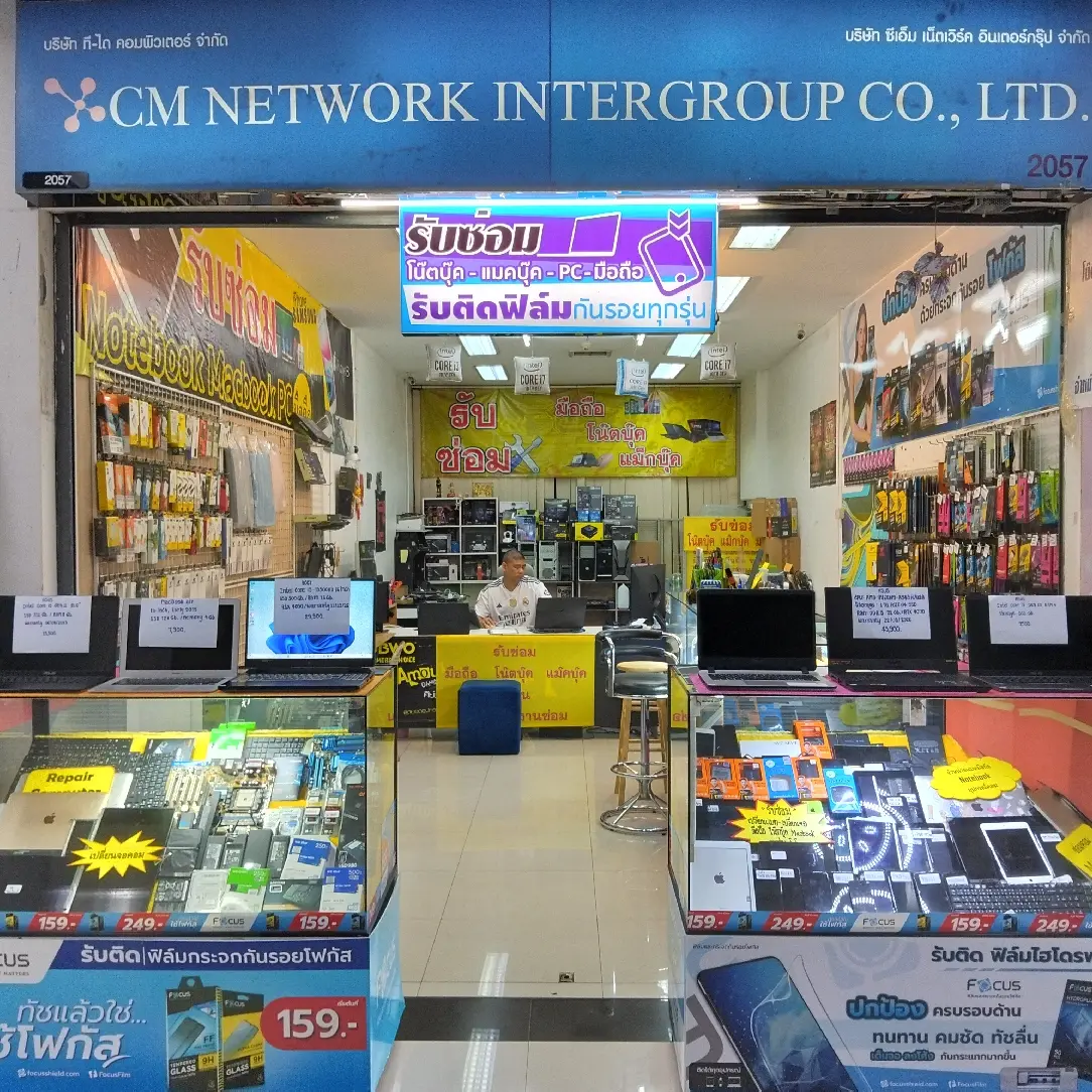 โพสต์ ของ ร้าน Cm network|Lemon8