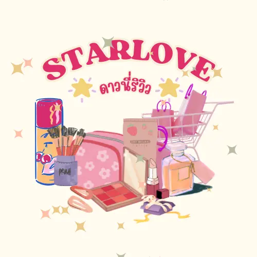 โพสต์ ของ Star Love ⭐️|Lemon8
