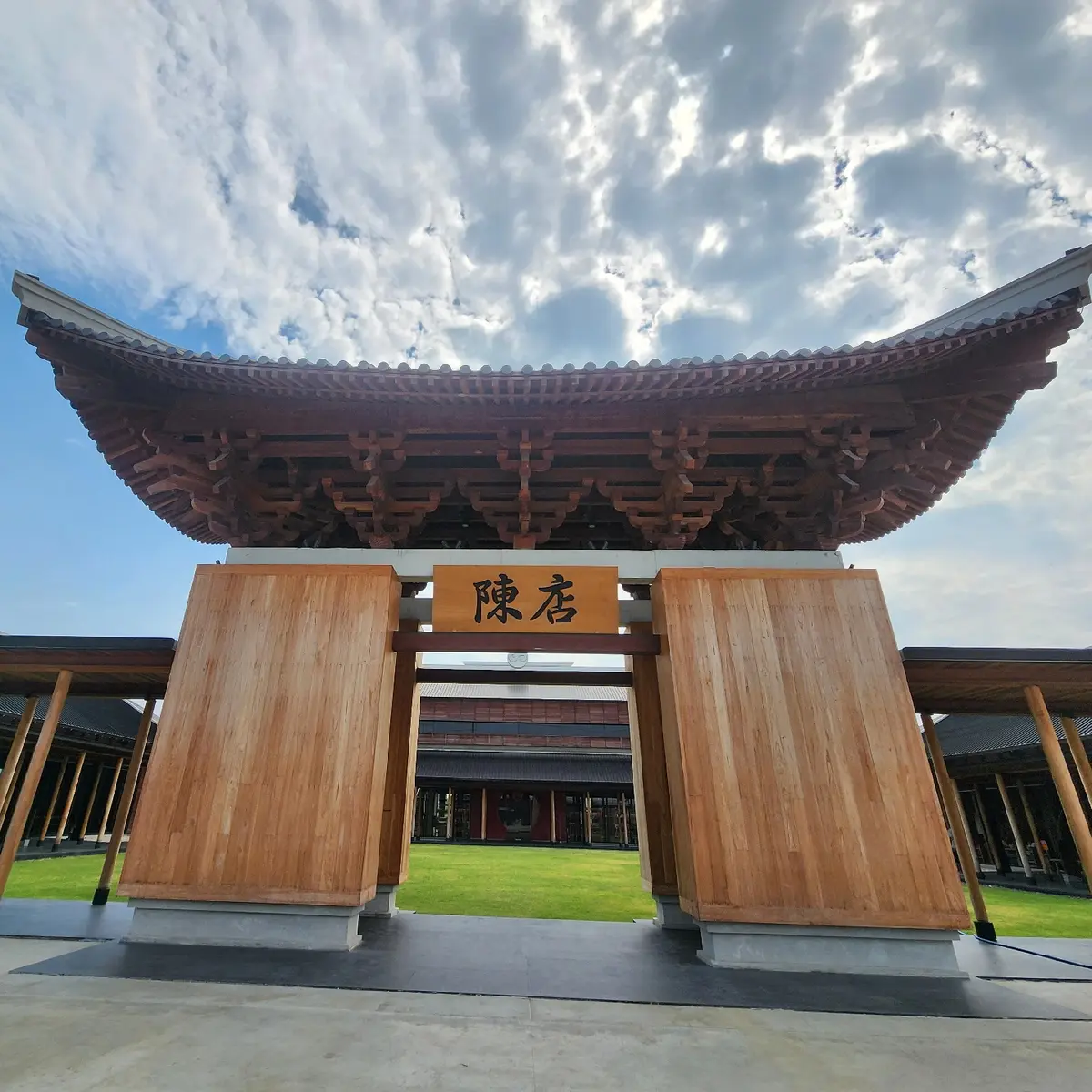 โพสต์ ของ Thitikarn A|Lemon8