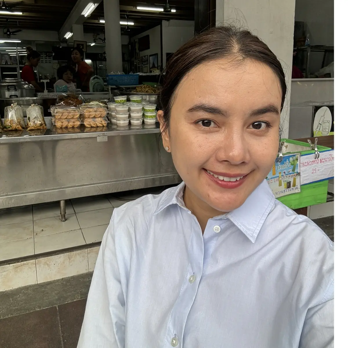 โพสต์ ของ Phat|Lemon8