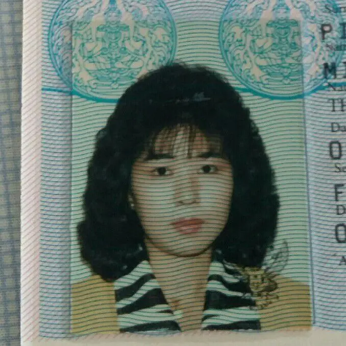 โพสต์ ของ Nud 0644293291|Lemon8