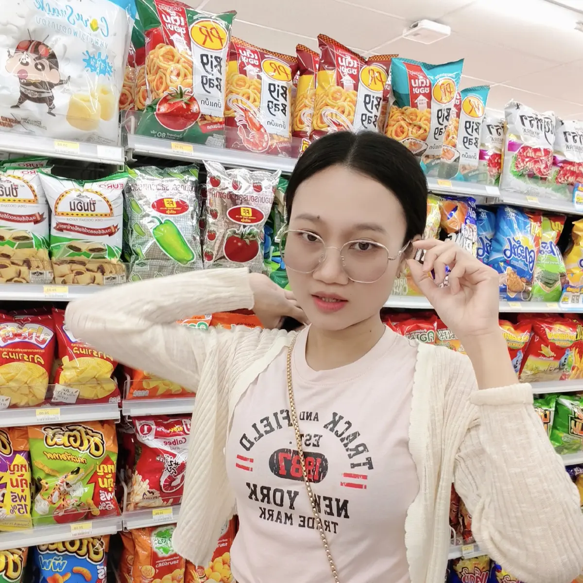 โพสต์ ของ MUNIN MUTA|Lemon8