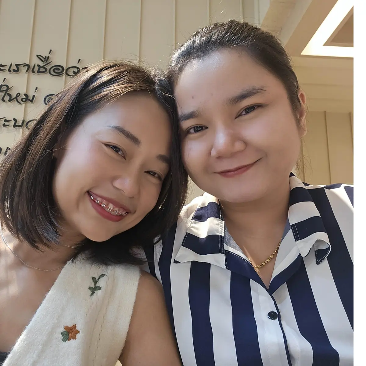 โพสต์ ของ 🌈Biew 🩷Jane🌈|Lemon8