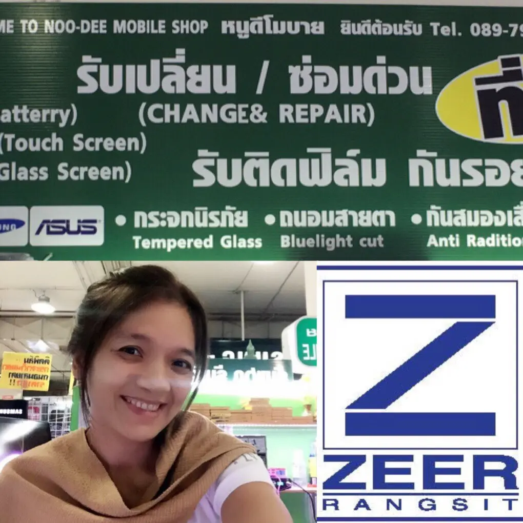 โพสต์ ของ Kae Noodee|Lemon8