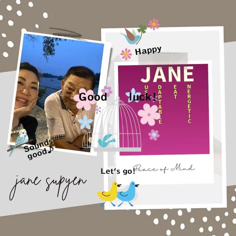 โพสต์ ของ Jane SS4456|Lemon8