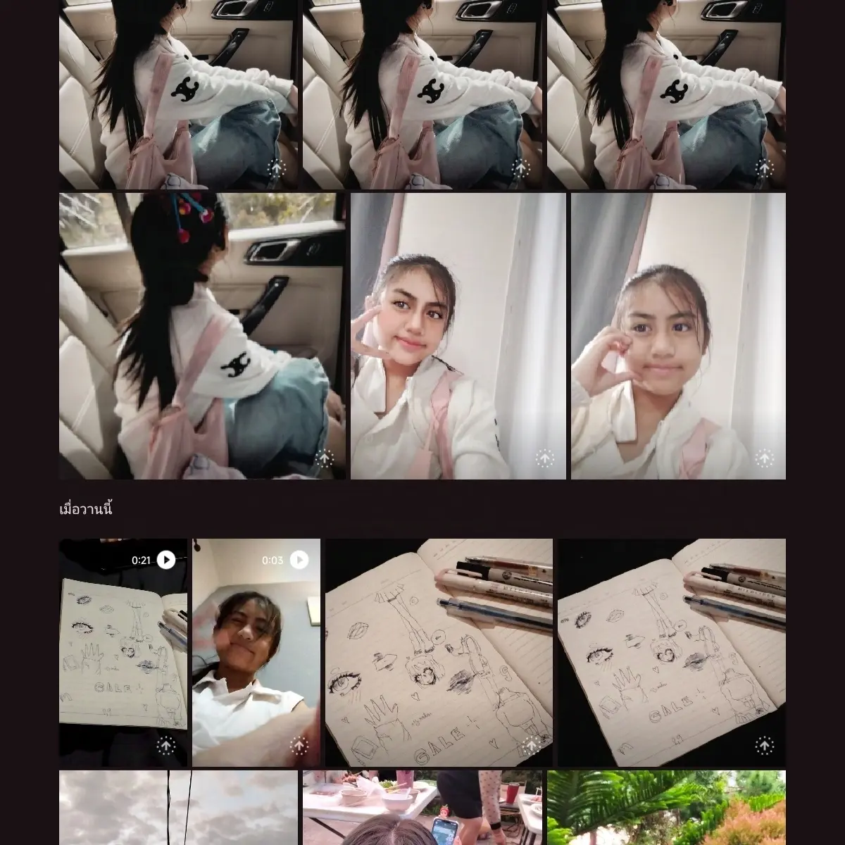 โพสต์ ของ KANYAKORN PROM|Lemon8