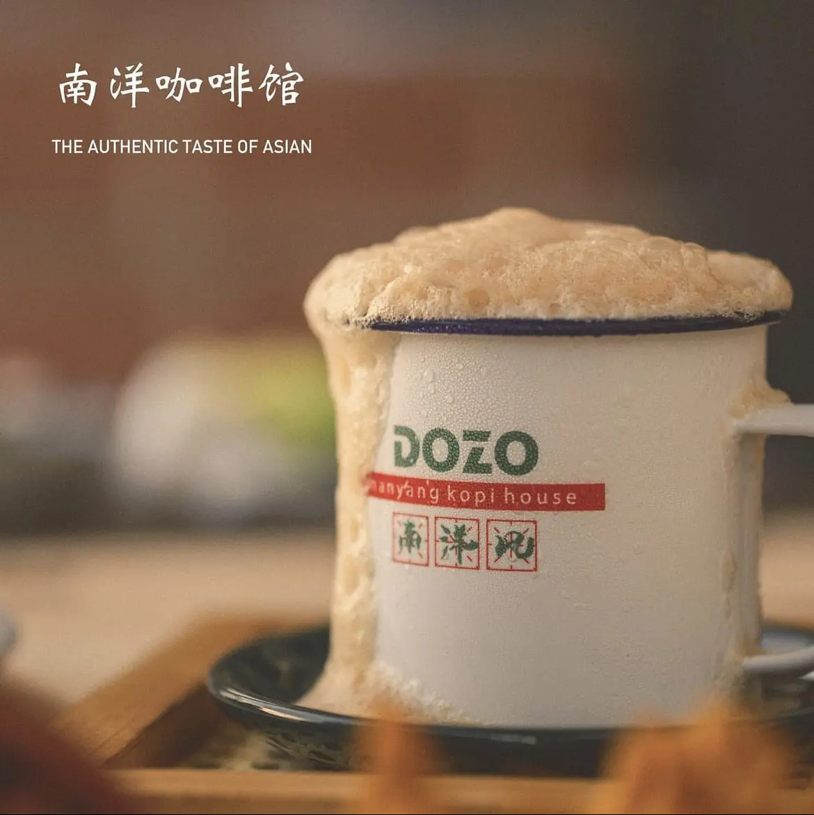 Dozo Nanyang's Post|Lemon8