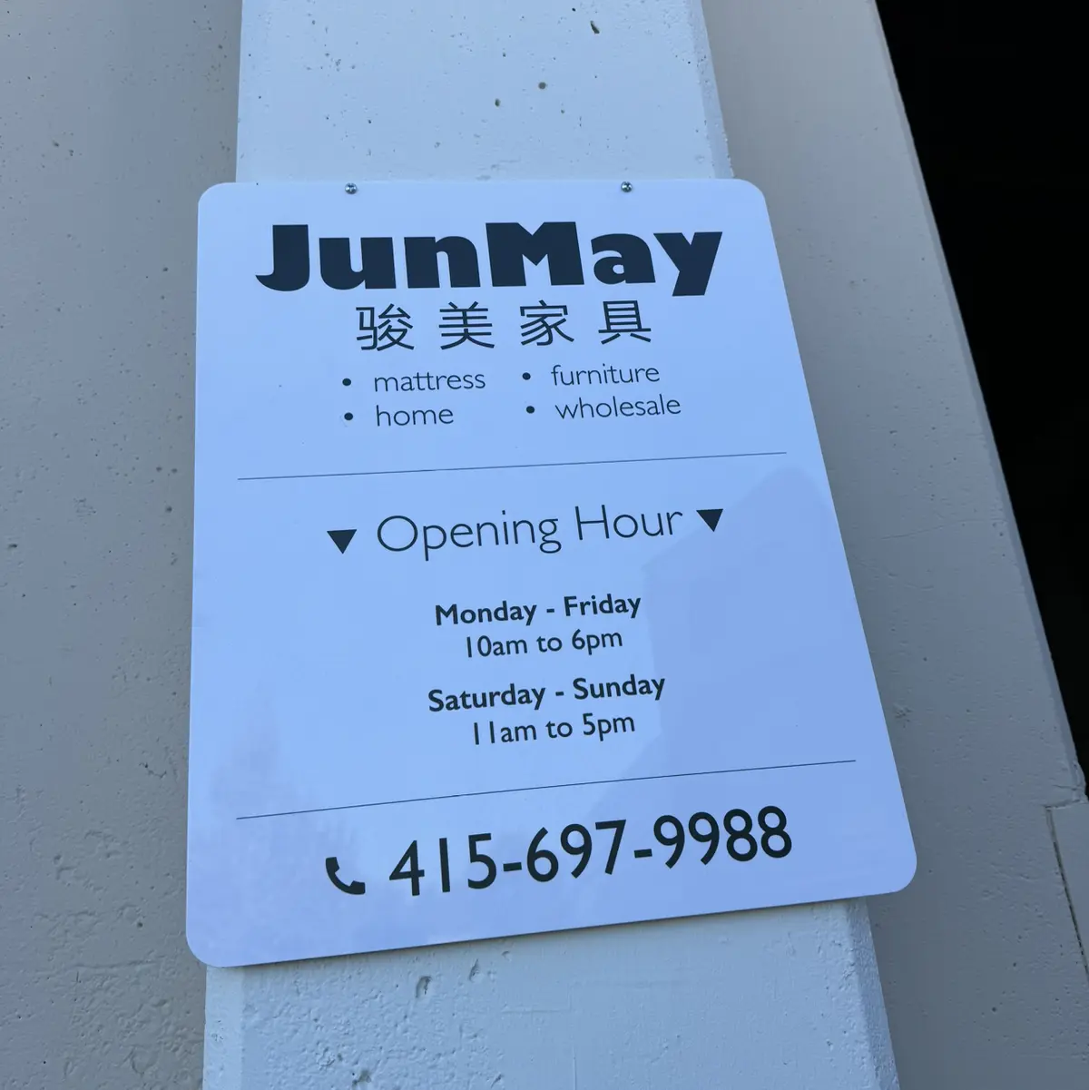 โพสต์ ของ Junmay-ruby|Lemon8